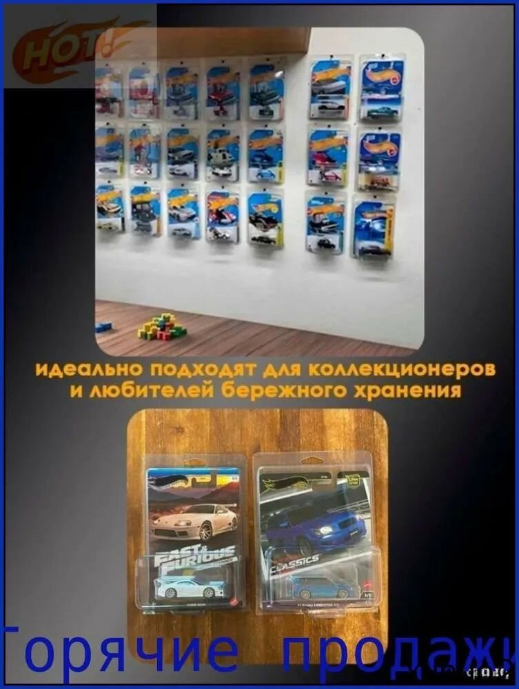 Ящик для игрушек — фото 1
