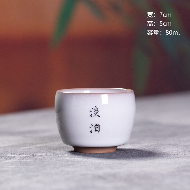 Longquan Селадон креативное сало ручной работы Замороженные надписи Master Cup керамическая Бытовая чайная чашка