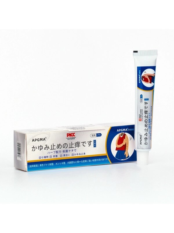 Японский антибактериальный противозудный крем от зуда, раздражения и воспаления кожи20 гр