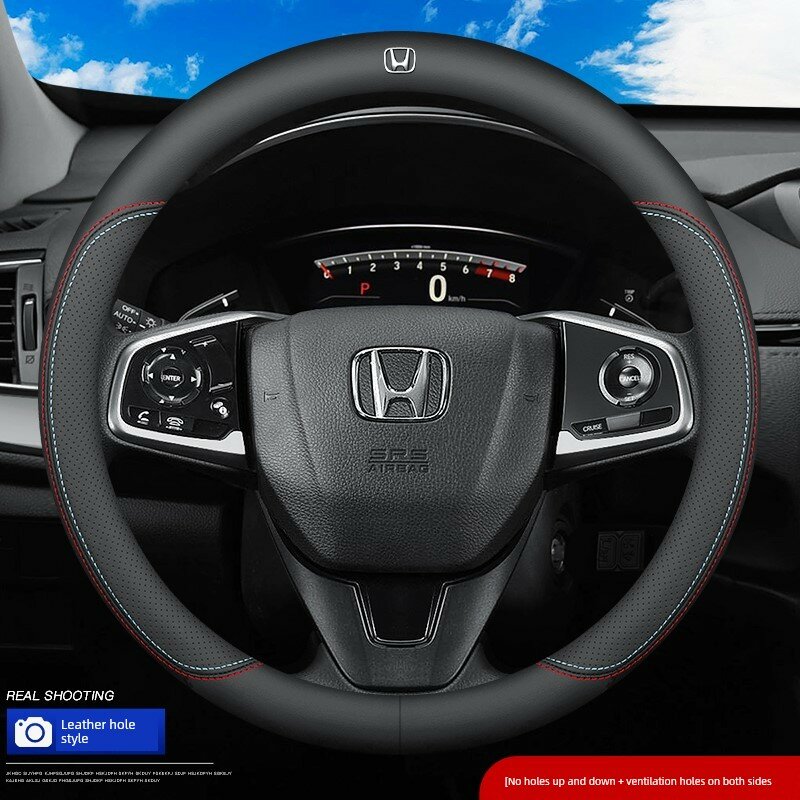Двойной цвет, полная кожа, чехол для руля Honda Civic Fit CR-V HR-V, с логотипом Honda