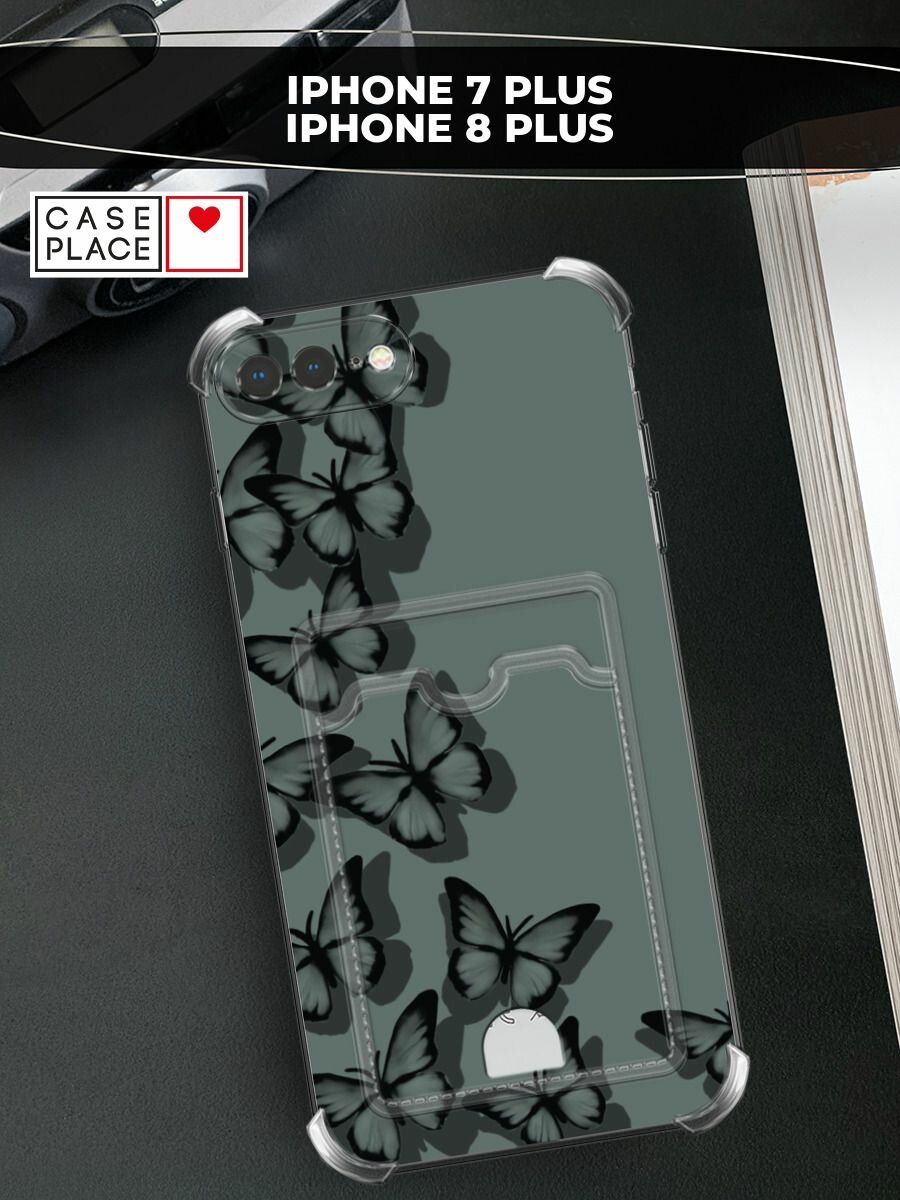 Чехол на Apple iPhone 7 Plus/8 Plus (Айфон 7 Плюс/8 Плюс) с картой и принтом Серые бабочки