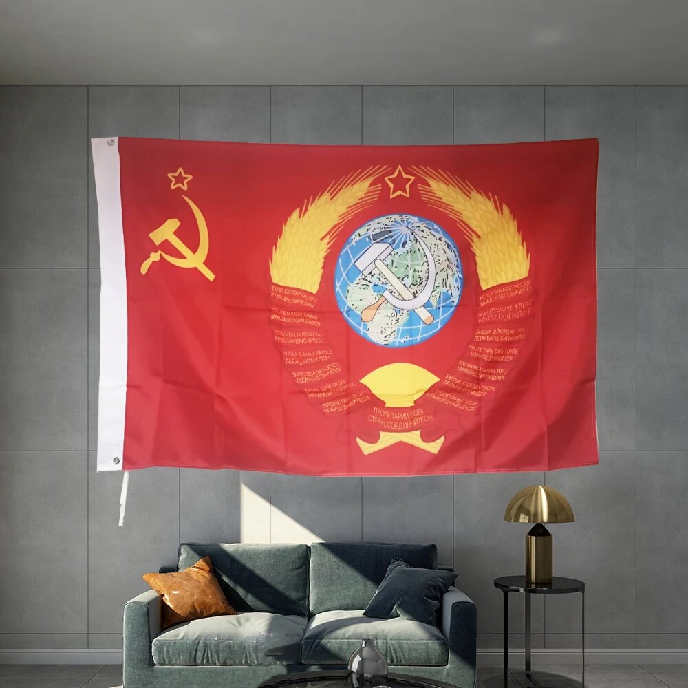 Флаг России СССР с гербом и флагом, полиэстер 90 х 150 см