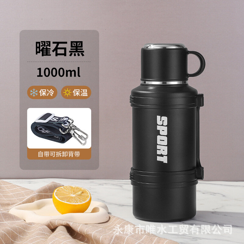 316 Нержавеющая сталь, большой объем, полностью стальной изолированный чайник, большой изолированный стакан для улицы, портативный чайник для заваривания чая, сохранение холода