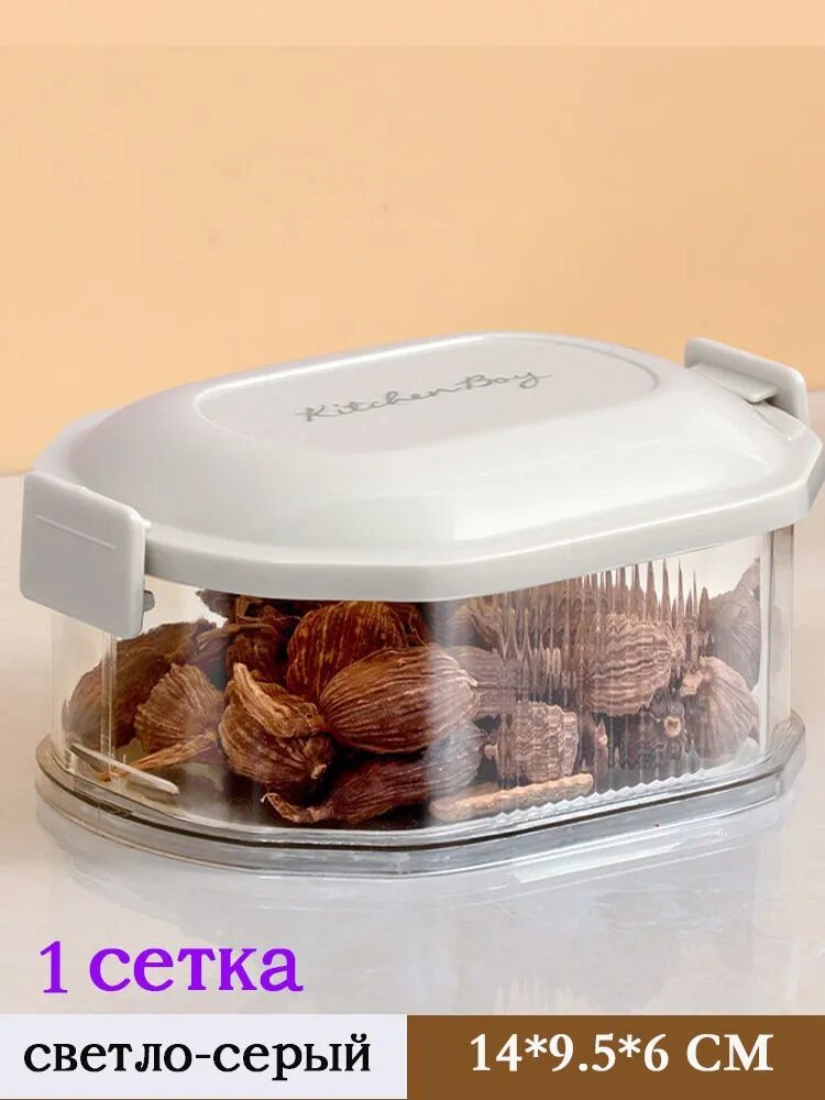 Емкость для лука, чеснока, 1 шт