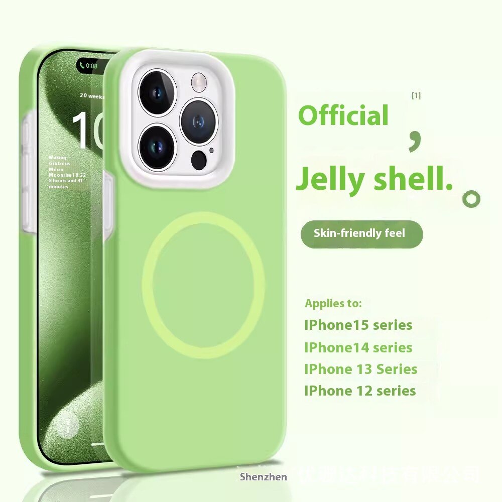 Жидкий магнитный силиконовый гель Jelly Green для iPhone 16 Pro