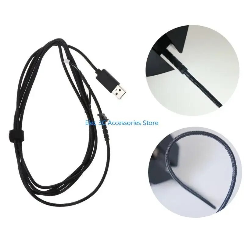 Кабель для мыши Logitech G502 2,2 метра