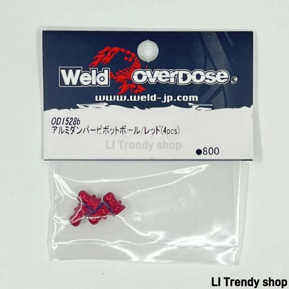 OVERDOSE OD 1/10RC 4.8mm Металлическая шаровая головка OD1528b