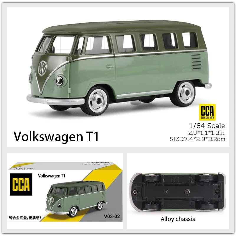 Модель автомобиля MSZ CCA Volkswagen Classical Beetle 1967 Volkswagen T1