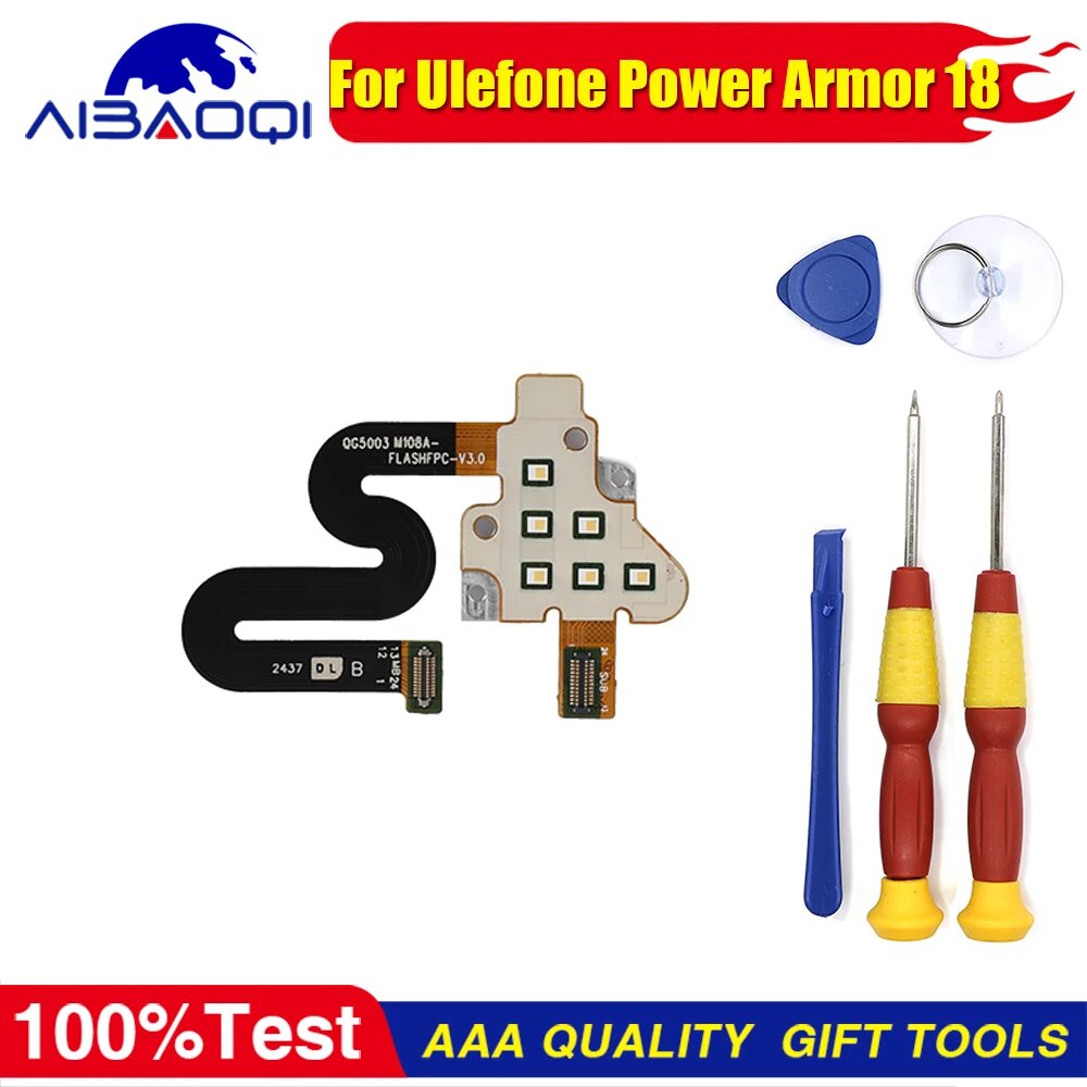 Кнопка Power/Volume FPC для Ulefone Power Armor 18, 18T, 19, Flash cable