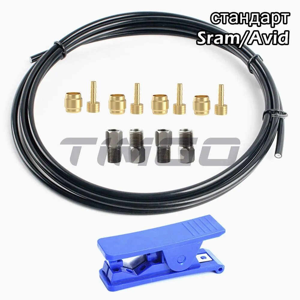 Гидролиния для велосипеда, для дисковых гидравлических тормозов, стандарт Sram/Avid, комплекте,2500мм