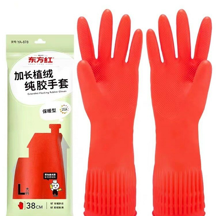 Восточные красные латексные перчатки удлиненные утолщенные водонепроницаемые внутренние слои флокированные теплые