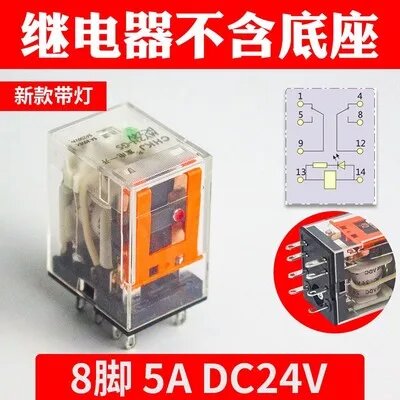 Реле MY2N 220В DC24V HH52P