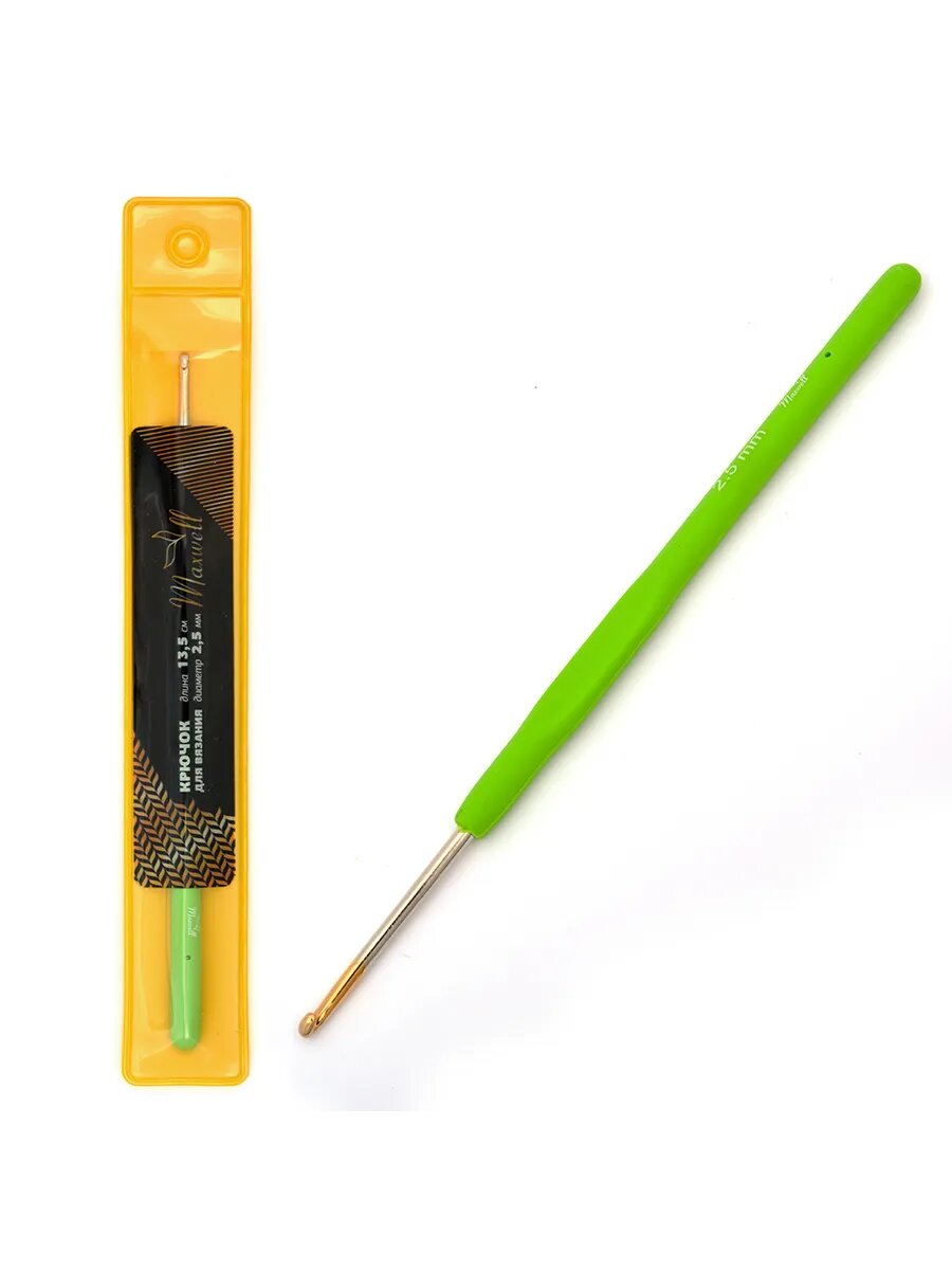 Крючки для вязания односторонний 2,5 мм