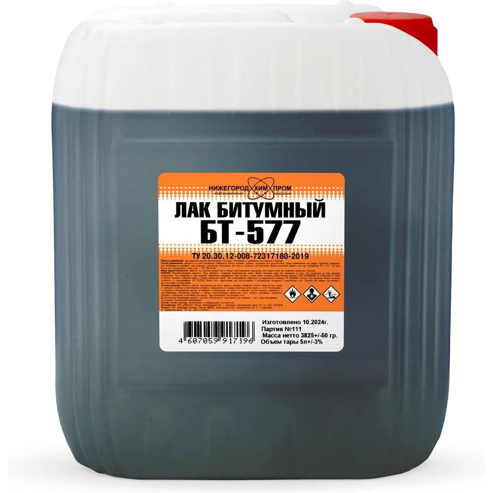 Лак БТ-577, канистра 5 л. НХП 4607059917196