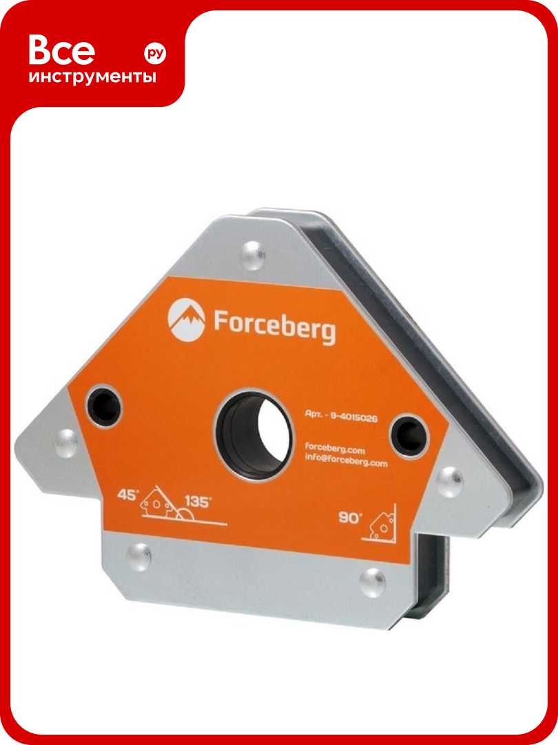 Уголок магнитный для 3 углов, до 50 кг Forceberg 9-4015026