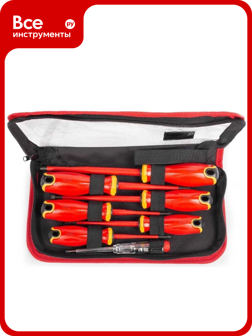 Набор диэлектрических отверток КВТ НИО-2207 серия слим 88933