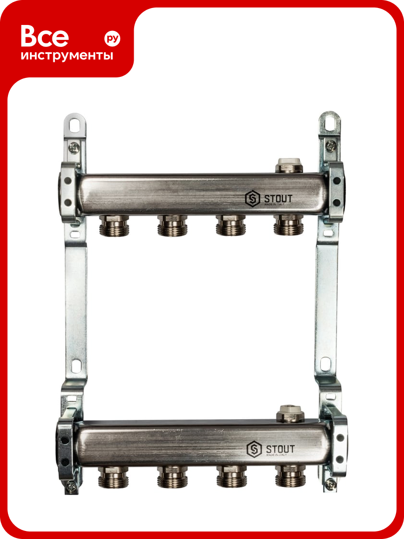 Коллектор из нержавеющей стали для радиаторной разводки STOUT 4 выхода SMS 0923 000004