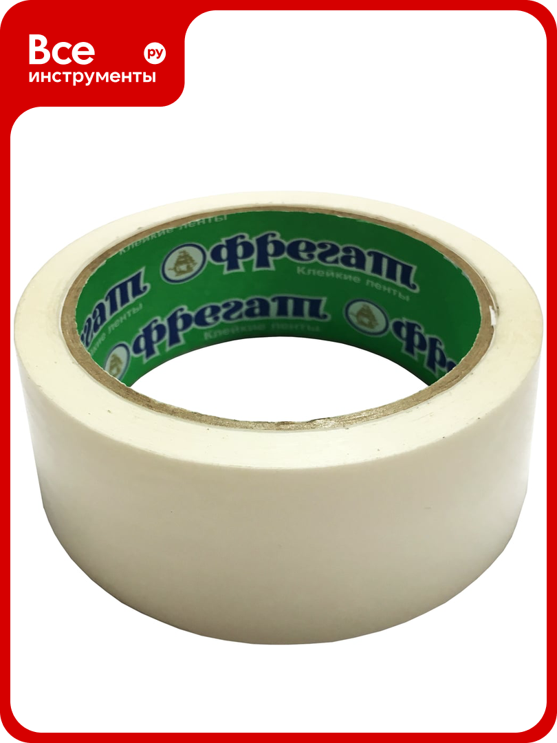 Упаковочная лента Фрегат 48 мм х 50 м, 43 мкм, белая СЦ4850Б