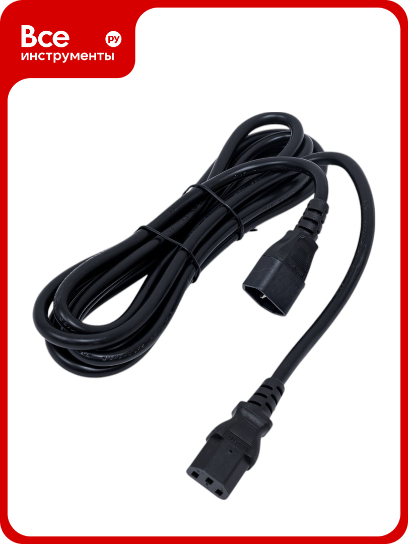 Кабель питания Filum пвс-ап 3x1,5 с13 - c14, 220/250в, 10а, чёрный, 3м FL-PC-C13/C14-C3-3,0-BK