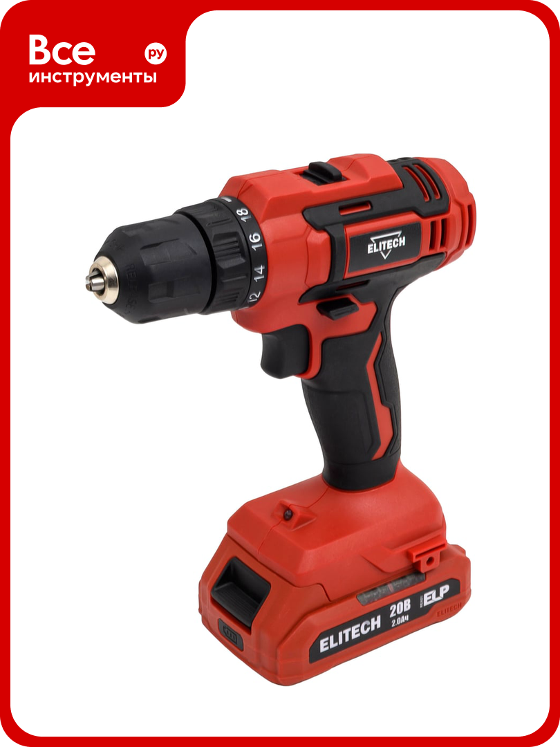 Дрель-шуруповерт аккумуляторная Elitech ДА 202СЛ (20В, 2х2Ач, 30Нм) ДМ 205776