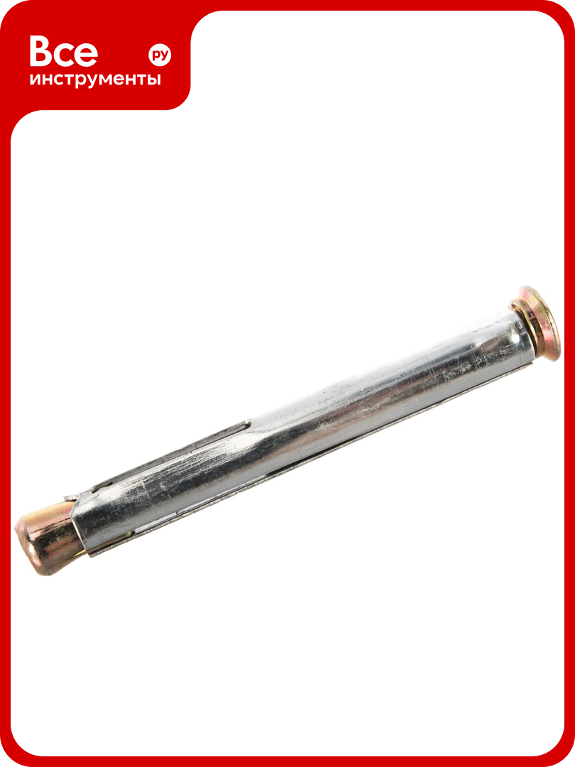 Рамный металлический дюбель VIPкрепеж 10/72 3шт 28602 VIP