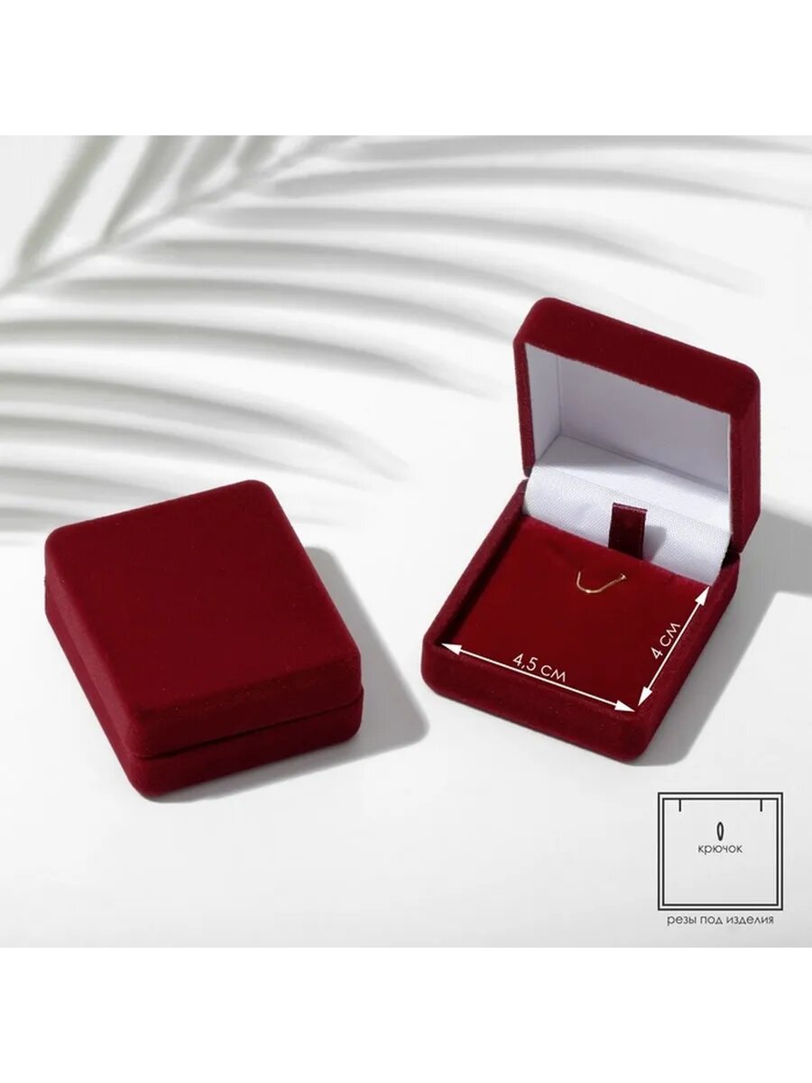 Подставка для украшений