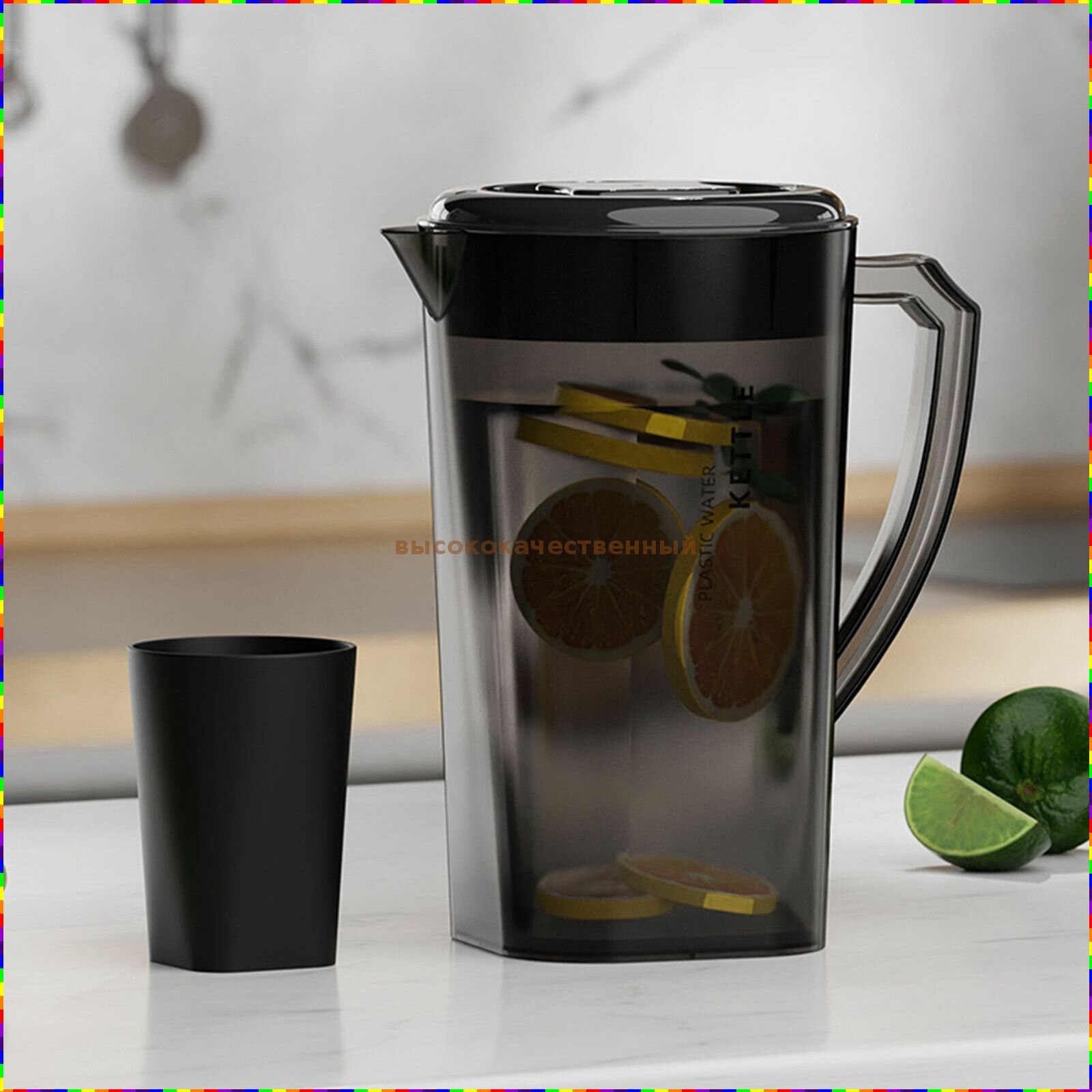 Пластиковый кувшин для воды, объём 2,2 л