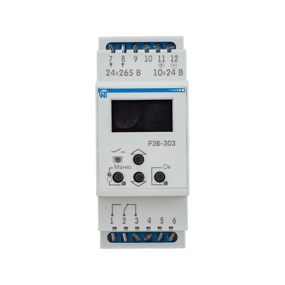 Программируемый многофункциональный таймер Новатек-Электро РЭВ-303 3425604303