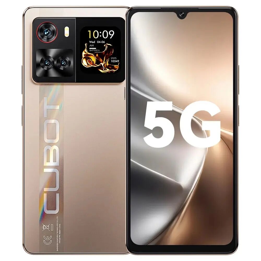 Cubot X100 Android 15 Размер 7025 6 нм 2,5 ГГц, 6,88-дюймовый экран Add BT Earphone, Золотой, Gold