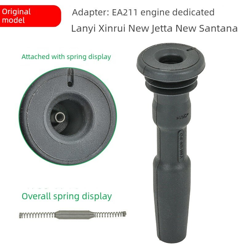 Оригинальная уплотнительная втулка для свечи зажигания Volkswagen Jetta Santana Lavida Shine - 4 шт. Оригинальное