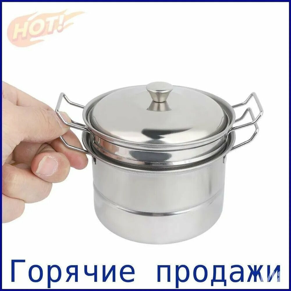 Мантоварка, Нержавеющая сталь