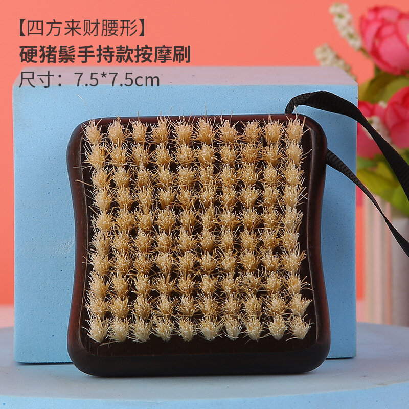 Новый продукт: щетка для сухого массажа из щетины кабана, щетка для тела, мягкая щетка для душа, эксфолирующая щетка, щетка из конского волоса, щетка для кислотной и жирной кожи