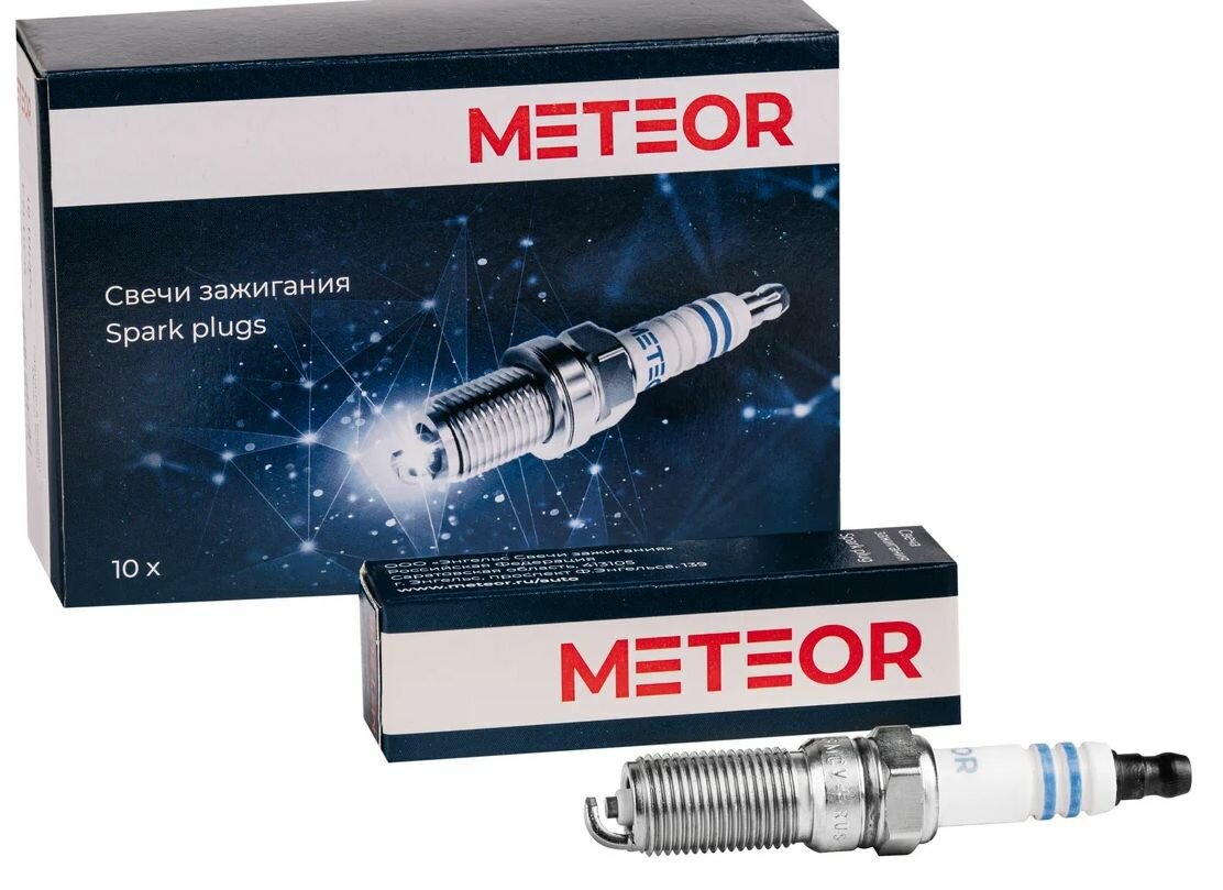 Свеча METEOR SA207 HR8MCV+ Ford focus 2 1,4-1,6 VL45 (SA207)