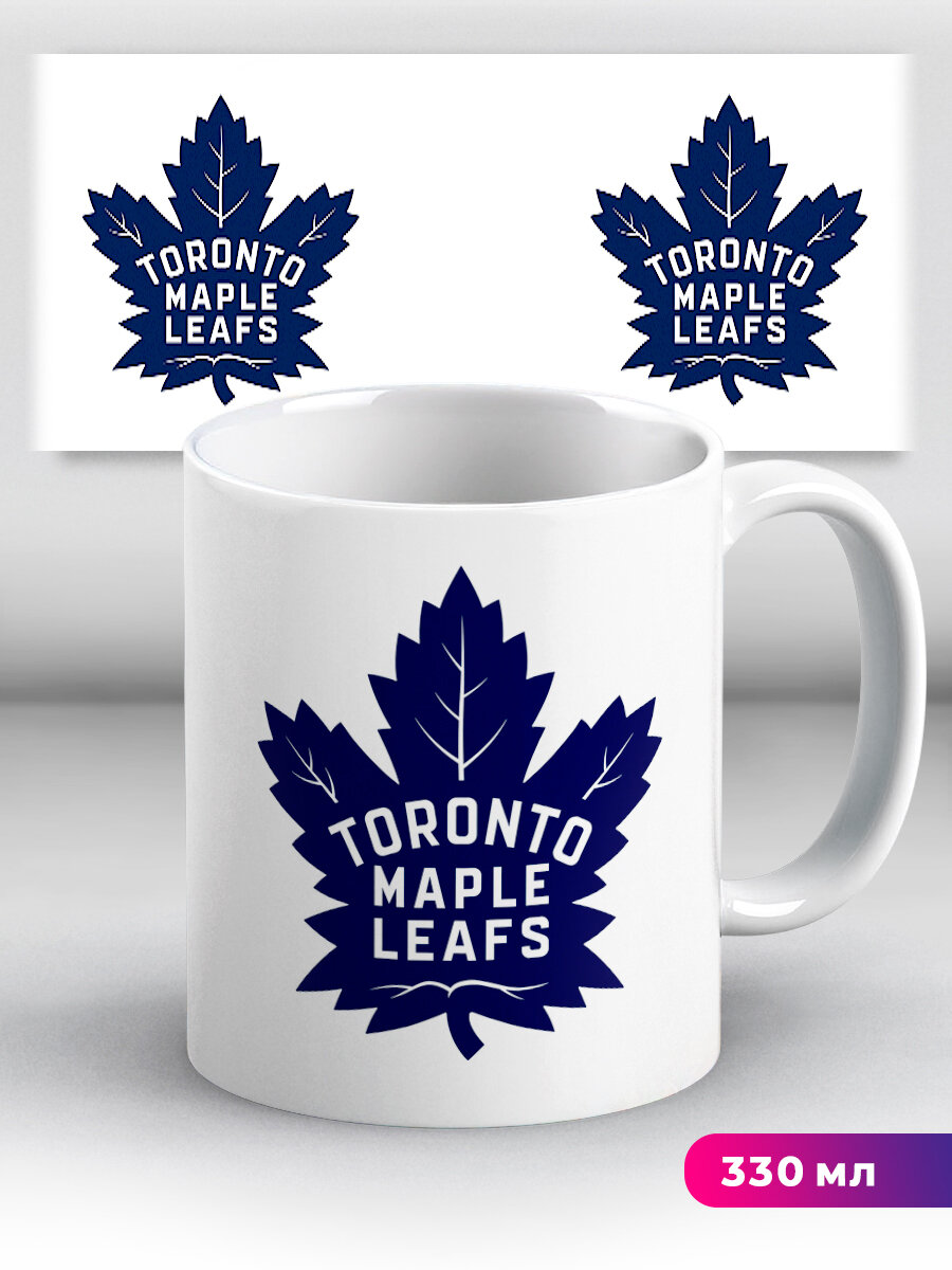 Кружка Toronto Maple Leafs Торонто Хоккей 330 мл, керамическая с ярким принтом, подходит для СВЧ