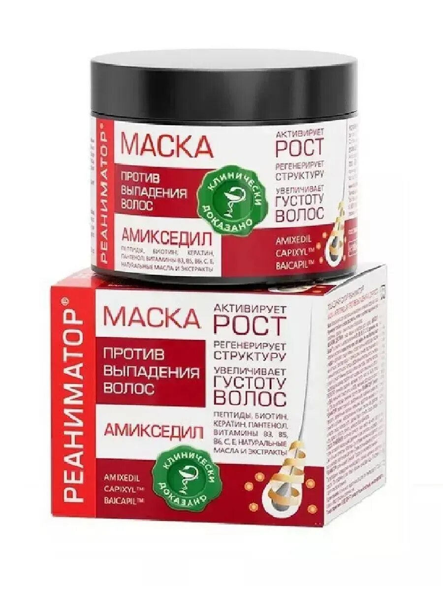 Лошадиная сила Маска укрепляющая для волос 250 мл