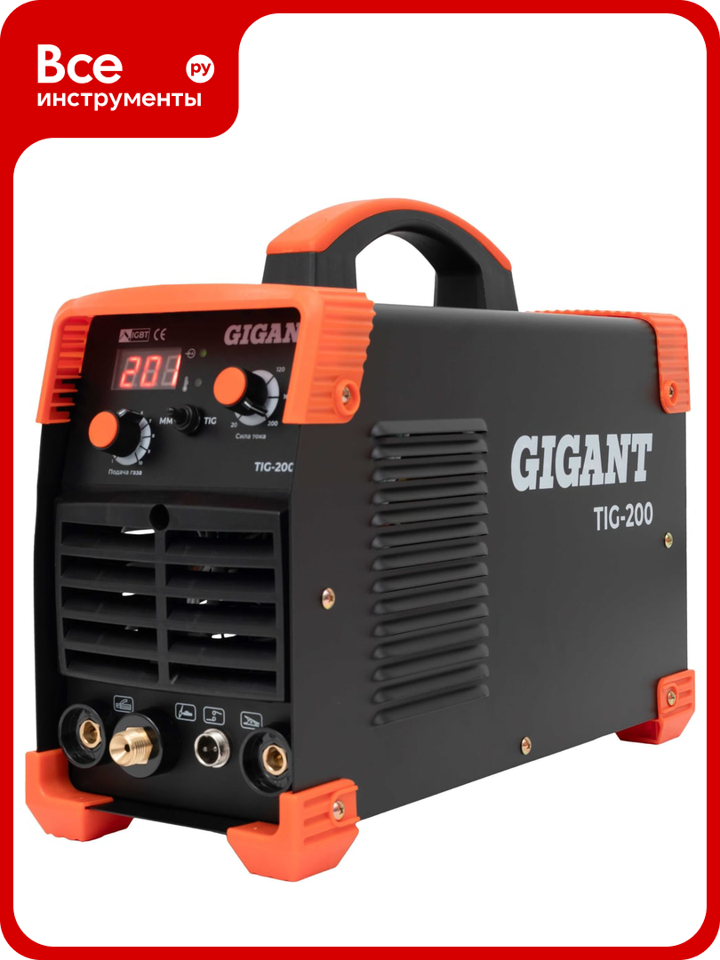 Сварочный инвертор (200 А; поджиг HF; ПВ 60%) Gigant TIG-200