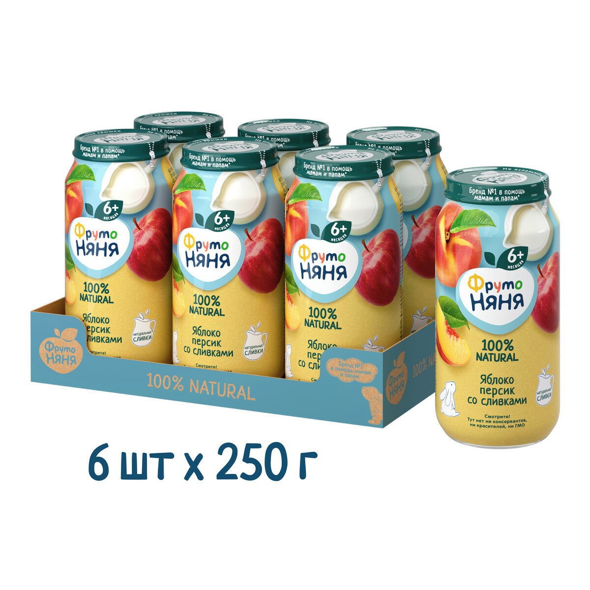 Пюре фруктовое ФрутоНяня яблоко, персик и сливки, 250 г х 6 шт