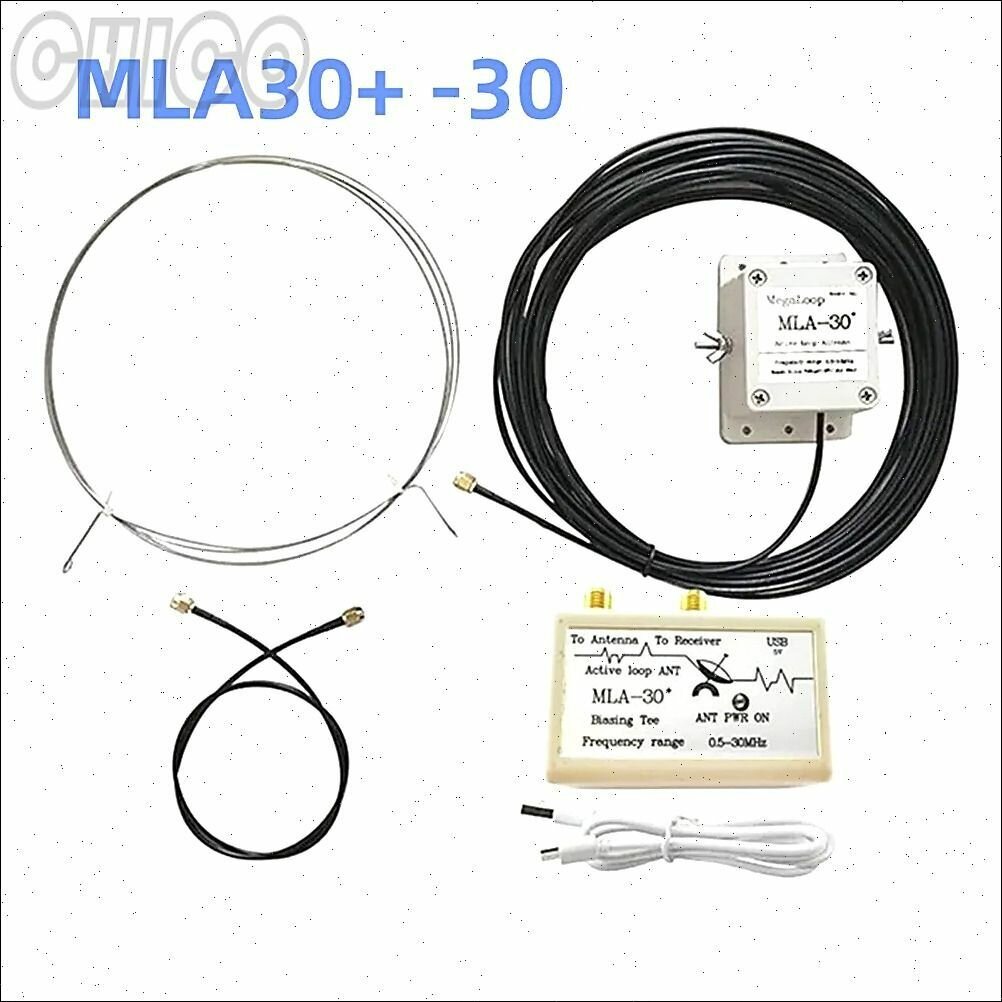 MLA30+ -30 MLA30 Plus активная магнитная рамочная антенна HA SDR коротковолновая средневолновая радиостанция с низким уровнем шума 500 кГц-3