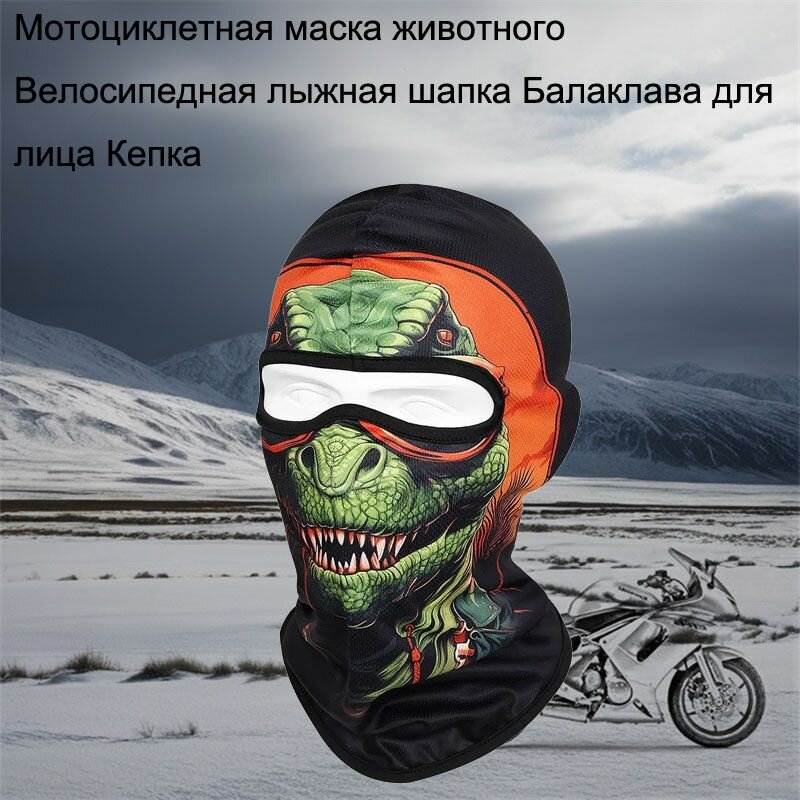 Балаклава