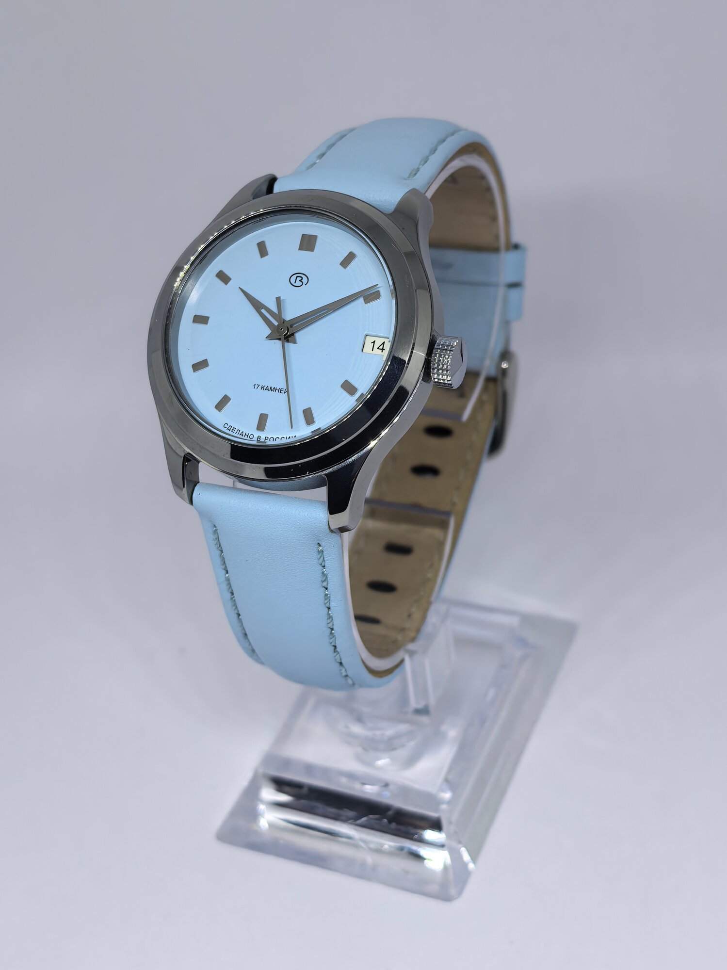 Наручные часы