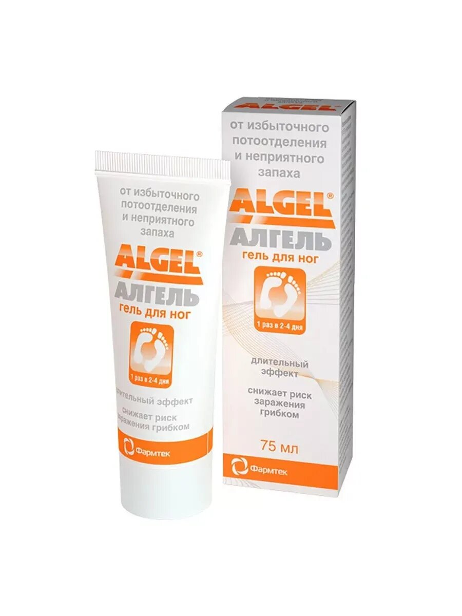Алгель Гель Д/ног 75мл - 2 шт.