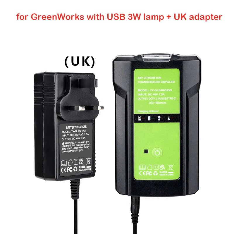 USB адаптер для аккумулятора GreenWorks GLB40V, Цвет: lamp, UK adapter