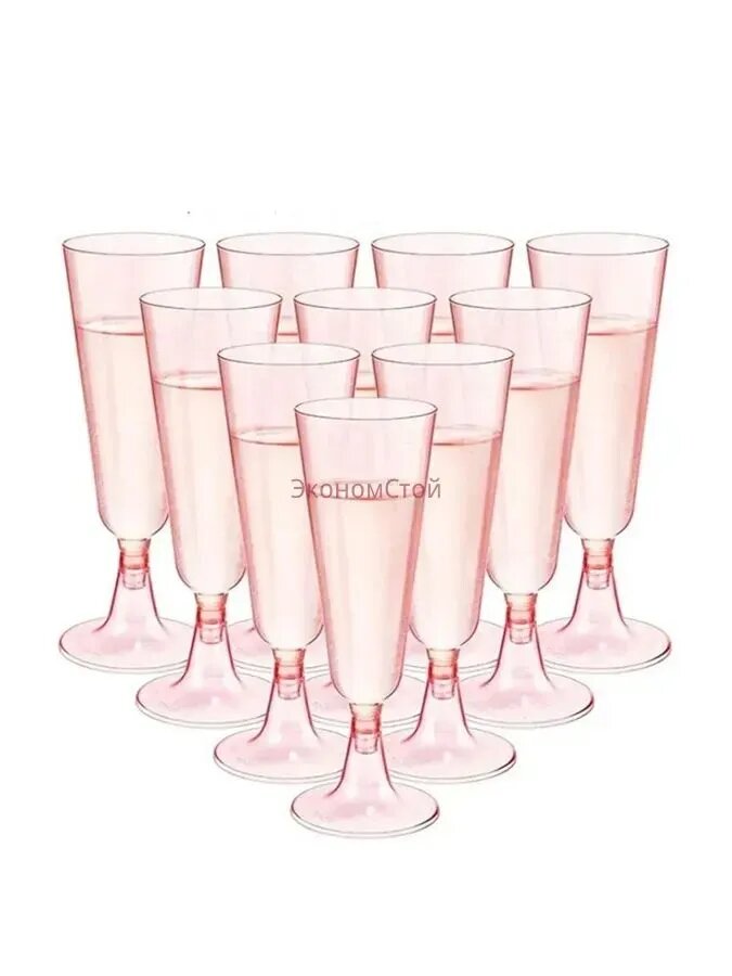 Набор из 10 одноразовых бокалов для шампанского, бокалов для коктейлей