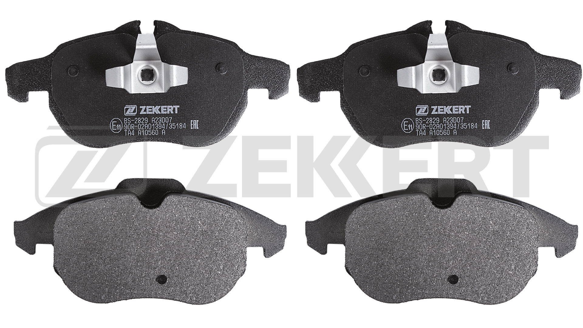 Колодки торм. диск. передн. Fiat Croma (194) 05- Opel Astra H III 05- Signum 03- Vectra C III 02-