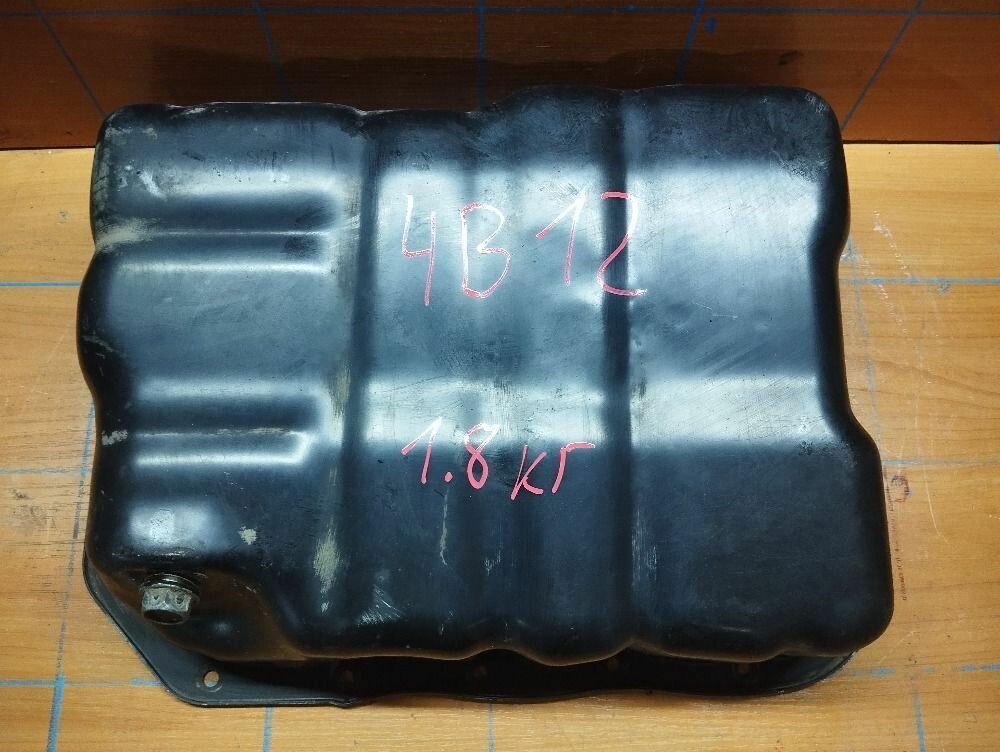 Поддон масл двигателя 2.4 4B12 Outlander 2012-2021 Б/У с пробегом
