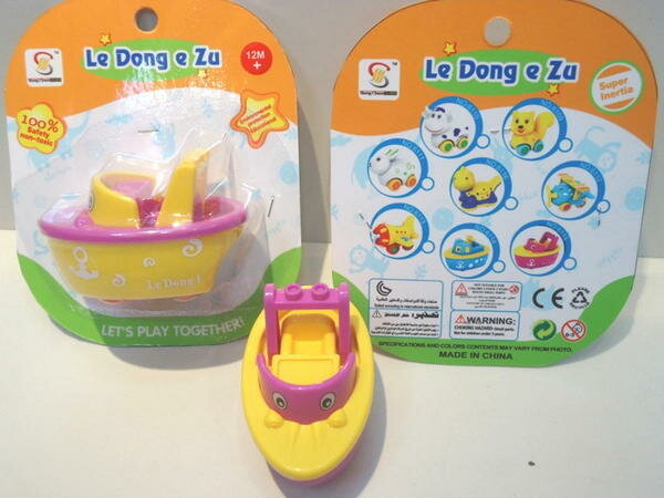 Кораблик 1шт