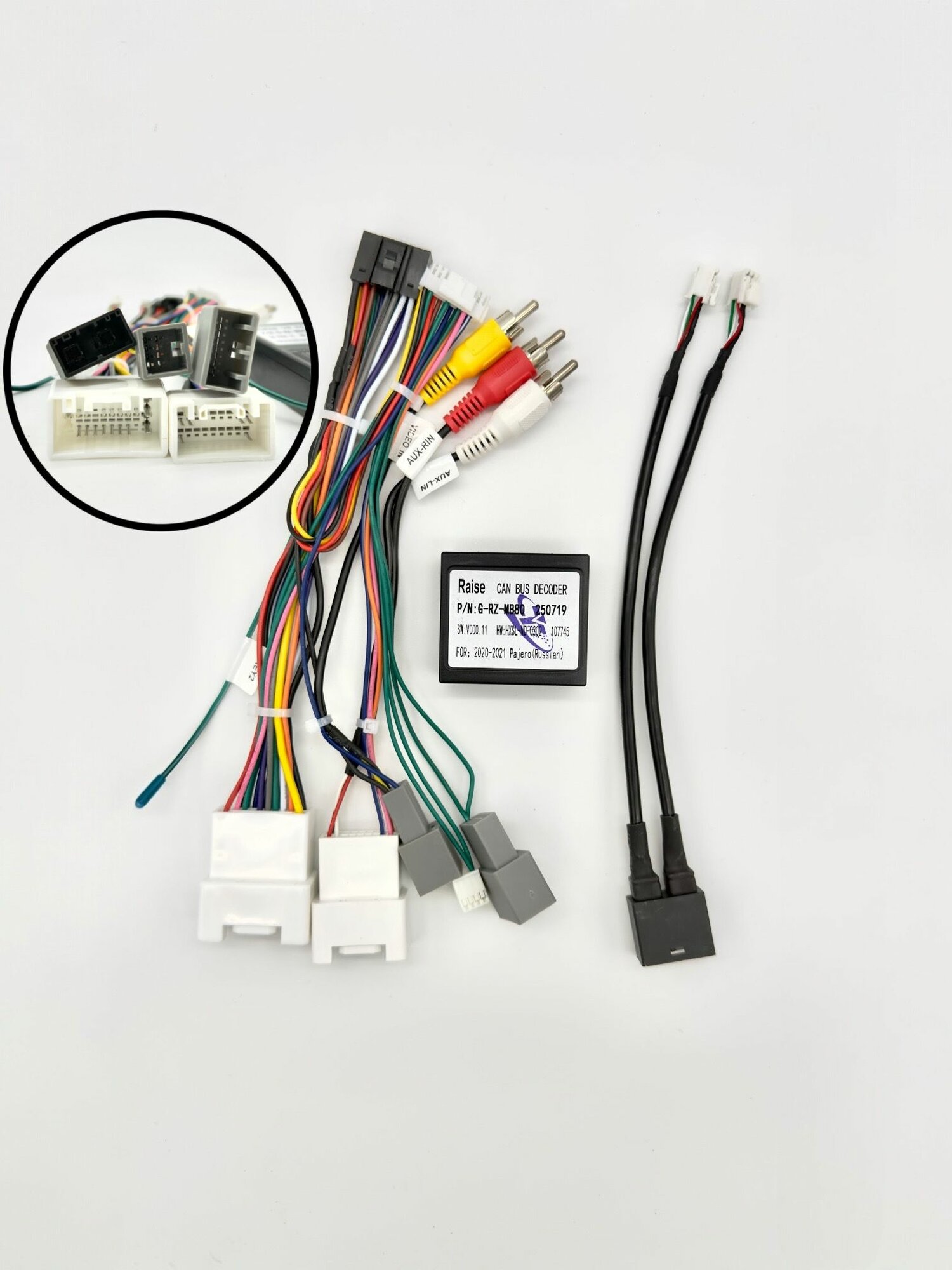 Разъем питания 16 pin для Android магнитол в Mitsubishi Pajero Sport 2019+ (Canbus RZC)