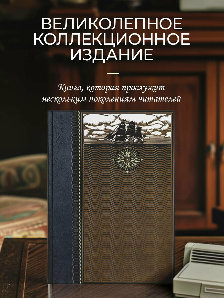 Цыбиков Г. Ц. Буддист-паломник у святынь Тибета. Книга в коллекционном кожаном переплете ручной работы из двух видов кожи с окрашенным и золоченым