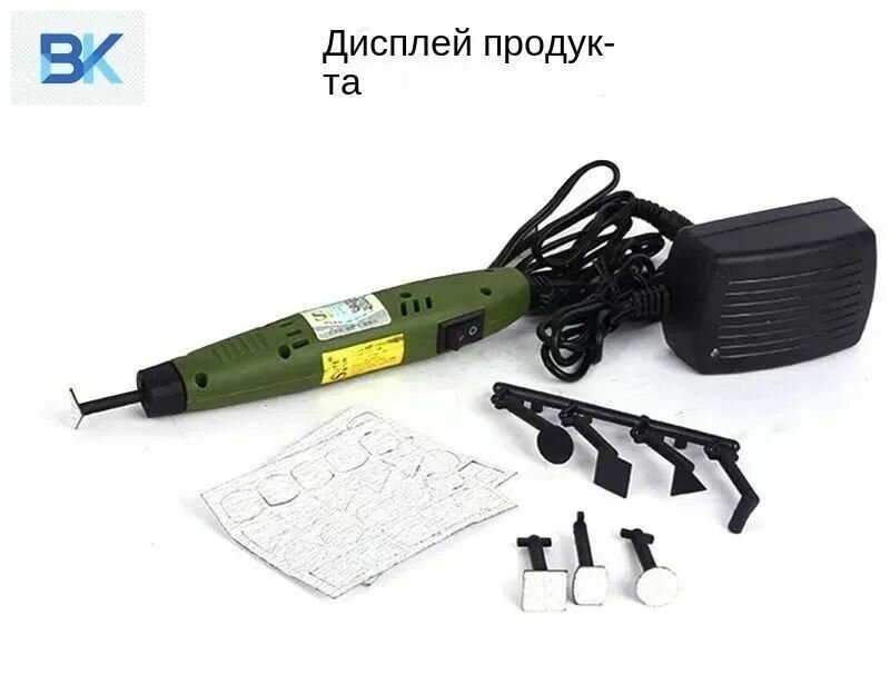 Мини-шлифмашина Proxxon 28594 PS 13 D 10Вт