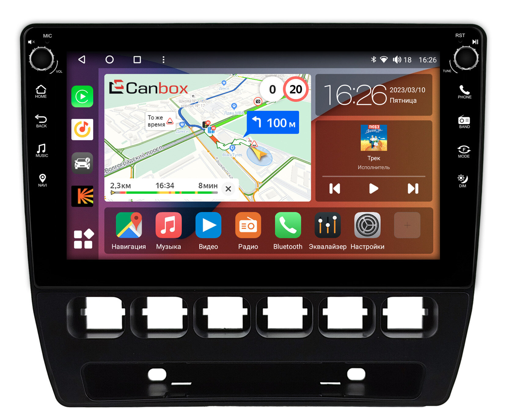 Штатная магнитола Lada ВАЗ 2110 2008-2014, ВАЗ 2111 2006-2014, ВАЗ 2112 2006-2009 Canbox H-Line 7803-9-0799 Android 10 (4G-SIM, 4/64, DSP, IPS) С крут